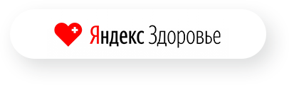 Слабикап - Главная